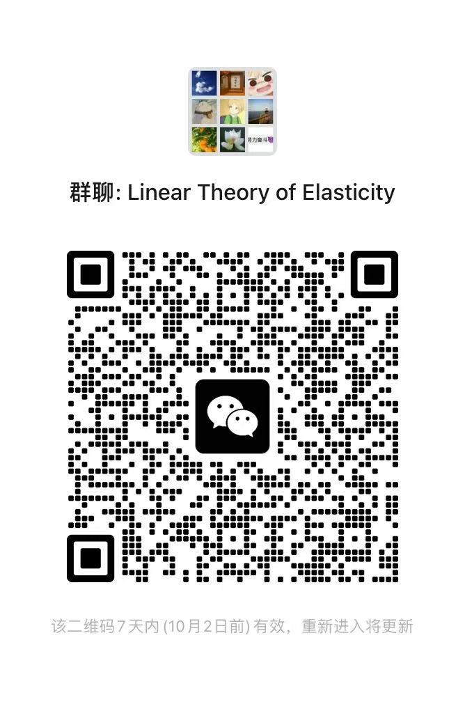 BIMSA - Linear Theory of Elasticity