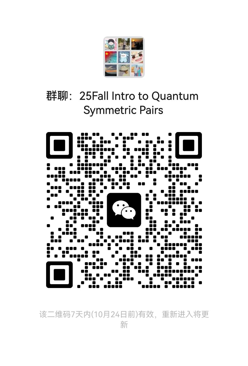 BIMSA - Introduction to quantum symmetric pairs